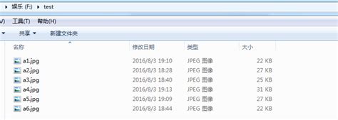 利用python怎么批量修改文件的后缀名 开发技术 亿速云