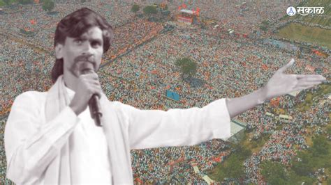 Manoj Jarange मनोज जरांगेंनी घेतलं कोपर्डी पीडितेच्या समाधीचं दर्शन