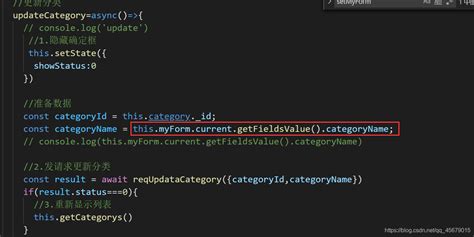 Antd40版本中类式组件如何使用form表单form属性useform对应类组件的哪个 Csdn博客