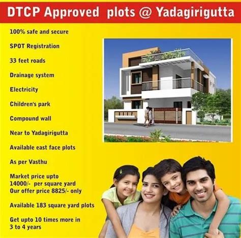 Residential Plots In Hyderabad With Dtcp Aproved At Rs 8825 Square Feet