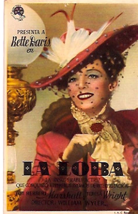 La Loba Movie Poster The Little Foxes Movie Poster