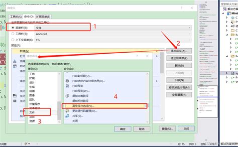 Netcore获取appsetting中文乱码netcore获取配置中文乱码 Csdn博客