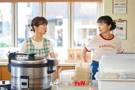 Crash Course In Romance Crash Course Drama Romance