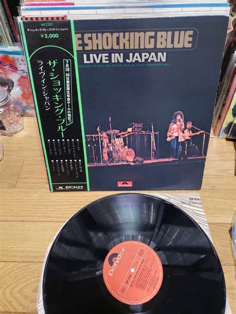 Yahooオークション Shocking Blue ショッキング ブルー Lp ライヴ