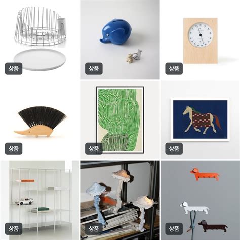 Melonee 님의 라이프스타일 라이프스타일 슈퍼앱 오늘의집