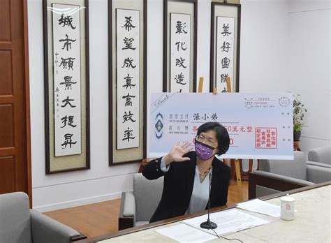 影／我們一直都在！四歲小男童眼癌將赴美治療 王惠美視訊加油 觀傳媒