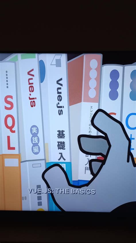 Was Watching The Latest Season Of Aggretsuko When Suddenly Rvuejs