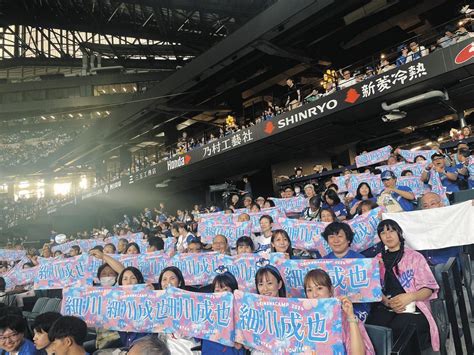 中日初のエスコンフィールド北海道 観戦ツアー参加の99人が声援：中日スポーツ・東京中日スポーツ