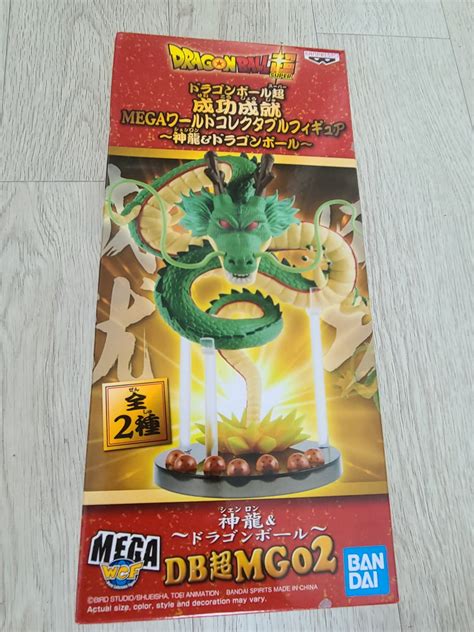 드래곤볼 용신 반프레스토 Mega World 미개봉 정 피규어브릭 중고나라
