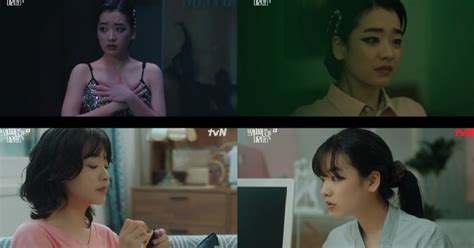 ‘브래지어 끈이 내려갔다 이주영 첫 로코 합격점