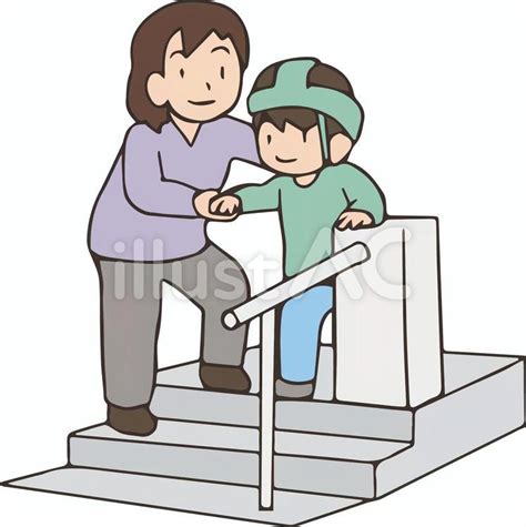 子供の歩行訓練の介助、階段を下りる練習イラスト No 22880443｜無料イラスト・フリー素材なら「イラストac」