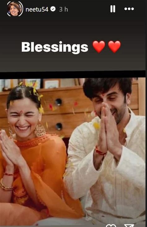 Ranbir Kapoor Alia Bhatt Wedding Anniversary Neetu Kapoor Showers