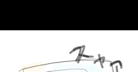 東京喰種re ハイセおやすみ 蜂苺雛のイラスト Pixiv