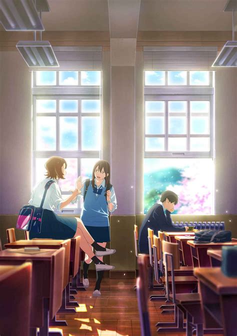 キミスイ”現象再び！ 劇場アニメ『君の膵臓をたべたい』の美しくも切ない本予告映像が初解禁 Screen Online（スクリーンオンライン）