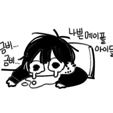 Пин от пользователя 🍎⃝̸̄໑ ࡛߭ㅤ𝗟⃟𝐔̷꯭̅𝐂̷𝐈𝐅̸꯭𝐄⃝ на доске Arte Y Pinceles в