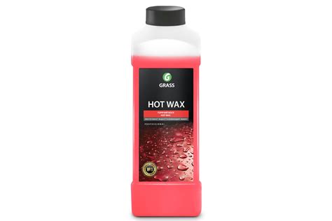 Горячий воск 1 л Grass Hot wax 127100 - выгодная цена, отзывы ...