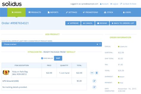 25 Best Open Source Warehouse Management Systems In 2023 The Ecomm Manager