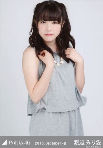 駿河屋 渡辺みり愛上半身・グレー「2015december Ii」webshop 限定生写真（女性生写真）