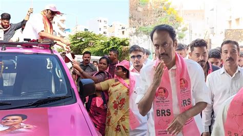 Maganti Gopinath మాగంటి ఎన్నికల ప్రచారంలో తల్వార్లతో హంగామా Mla