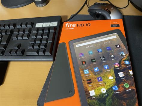 コスパの良いamazon Fire Hd10を更に便利にする改造 砂井さんのオモチャ箱