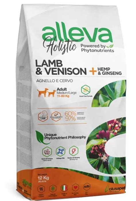 Alleva Holistic (Аллева Холистик) Medium Maxi Сухой корм для взрослых ...