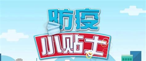 【防疫常识】经常做核酸，你可知啥叫ct值？从40降到35意味着啥？盘锦交通来源
