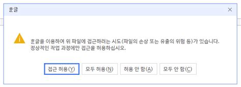 Github Memoday Hgutil