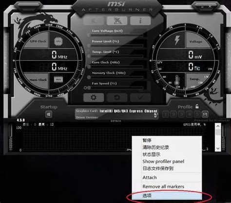 Cpu和显卡瓶颈测试软件游戏卡慢顿？一招教你快速找出电脑硬件瓶颈 Csdn博客