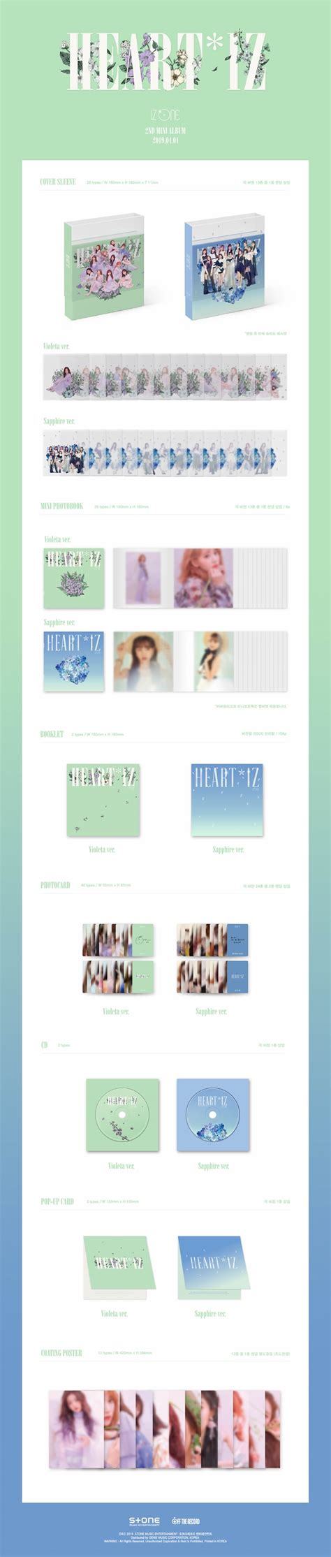 Izone Heartiz 2nd Mini Album Kpop Usa