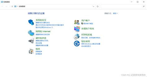 3 5安装步骤及相关问题。 电脑配置net3 5 csdn博客