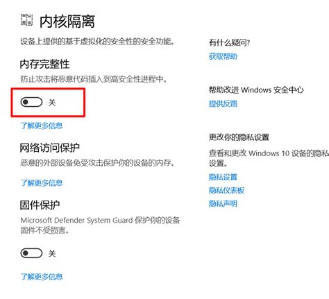 安装雷电模拟器，打开后报错 g bguestpoweroff fastpipeapi cpp 1161 chuangzhou 博客园