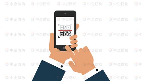 溯源二维码，提供真实可靠的信息 中企防伪 防伪溯源标签 一物一码红包营销 产品追溯系统 防窜货系统