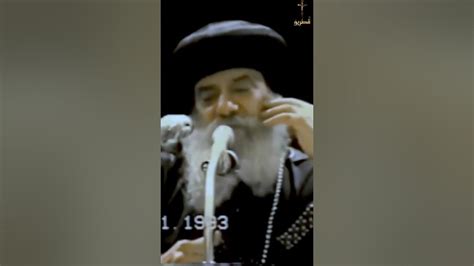 لماذا نتشفع بالقديسين ولا نصلى الى الله مباشرة سنوات مع اسئلة الناس