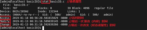 Linux ： 文件系统（创建一个文件 Inode号 、inode、数据块之间的关系）有什么操作可以导致位块图和inode 位图差异 Csdn博客