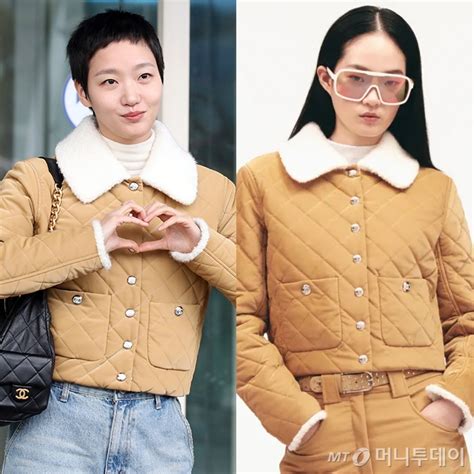 숏컷 김고은 2500만원 훌쩍 넘는 블루종 공항 패션…상큼