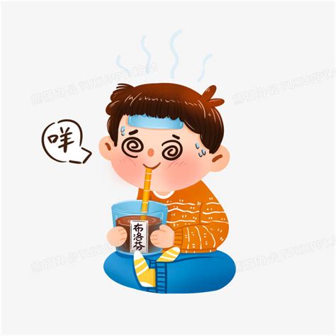 手绘卡通发烧的男生喝药免抠元素PNG图片素材下载 手绘PNG 熊猫办公