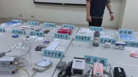 失聯女移工當密醫 自學牙齒矯正po網遭逮 民視新聞網 Line Today