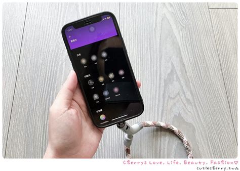 照明｜wiz 智慧 Led 吸頂燈（星鑽版）× 飛利浦 Halo 氛圍落地燈，多元調控智慧照明，輕鬆打造生活儀式感♥ 翠蕊 Cutiecherry