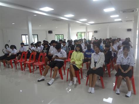 กิจกรรมการคัดเลือกคณะบริหารสภาเด็กและเยาวชนตำบลหนองแวงใต้ และพิธีลงนามบันทึกข้อตกลง Mou ว่า