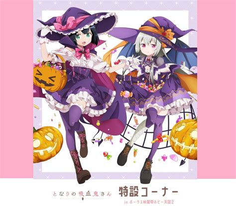 いつかいつの日か 生まれてきた意味を 見つけてあげるだなんて 傲った幻想に Bpmパプログ！↑