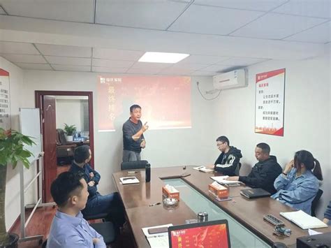 不负韶华，筑梦前行 福庆家居四川分公司年度战略规划会议 知乎