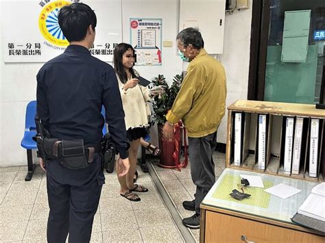 手機遺落計程車 長榮警助外籍女子找回