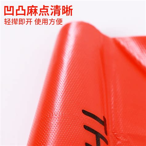 红色笑脸塑料袋大号袋子商店超市用手提袋购物袋马甲带塑料袋批 虎窝淘