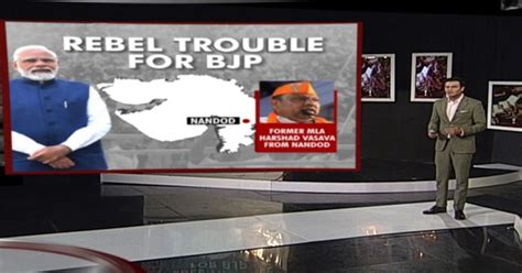 Rebel Trouble For Congress And Bjp In Gujarat