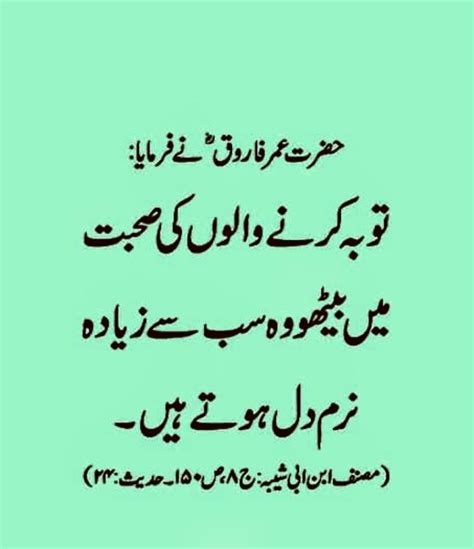 Muhammad Tabish Posted On Linkedin