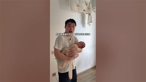 04 宝宝落地醒睡不好还废爹妈，可以试试我这个丝袜哄睡大法，模拟在妈妈， youtube
