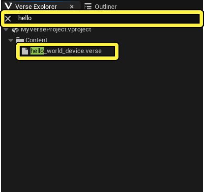Verse Explorer User Interface Reference In Unreal Editor For Fortnite