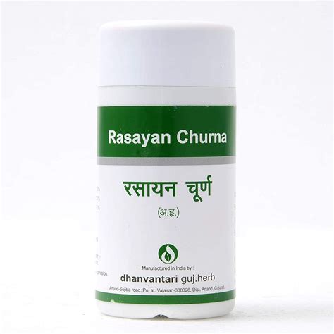 Dhanvantari Rasayan Churna Useful In Urinary Disorder And General Tonic Ayubazar