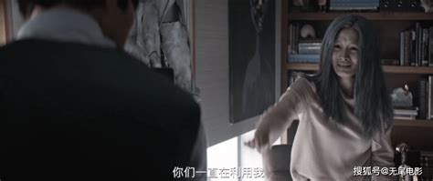 题材犯禁，反转不断，张震《缉魂》能过审简直是奇迹 搜狐大视野 搜狐新闻