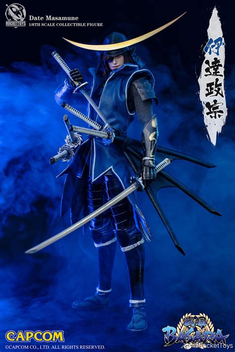 √100以上 Basara 伊達 政宗 124991 Basara 伊達政宗 馬